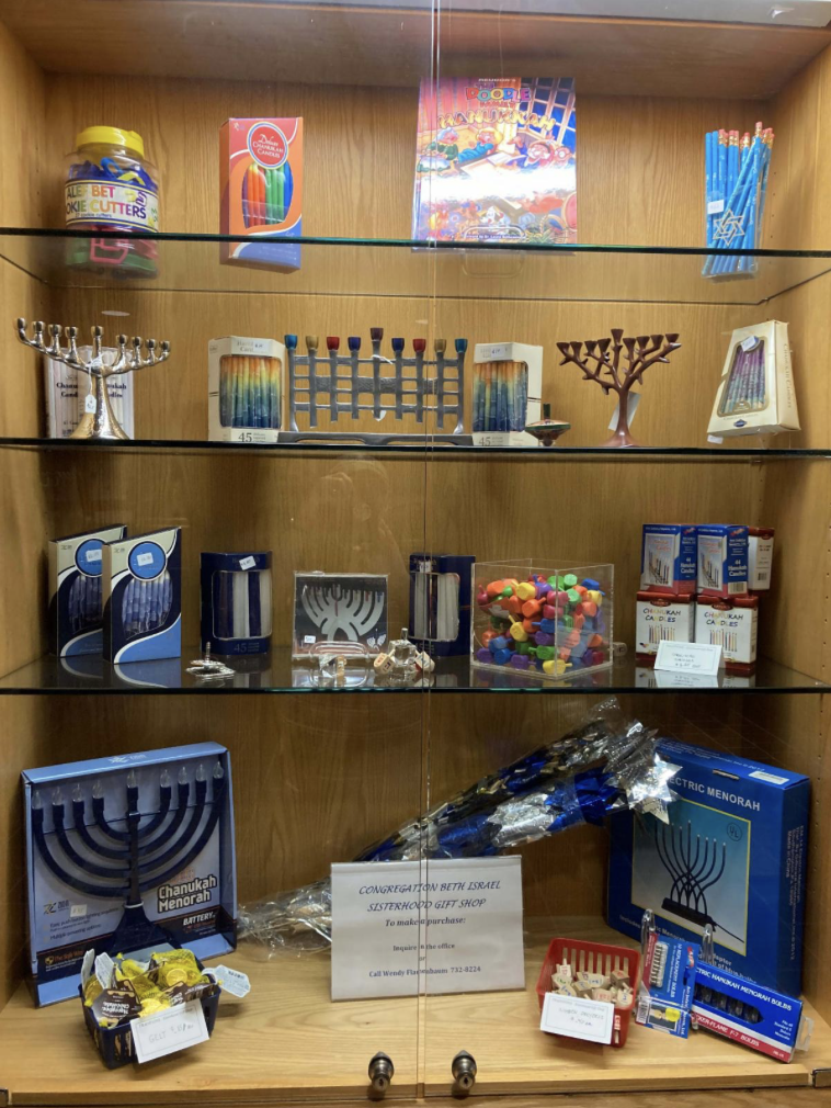 Shop the CBI Gift Shop! - Flint Jewish Federation